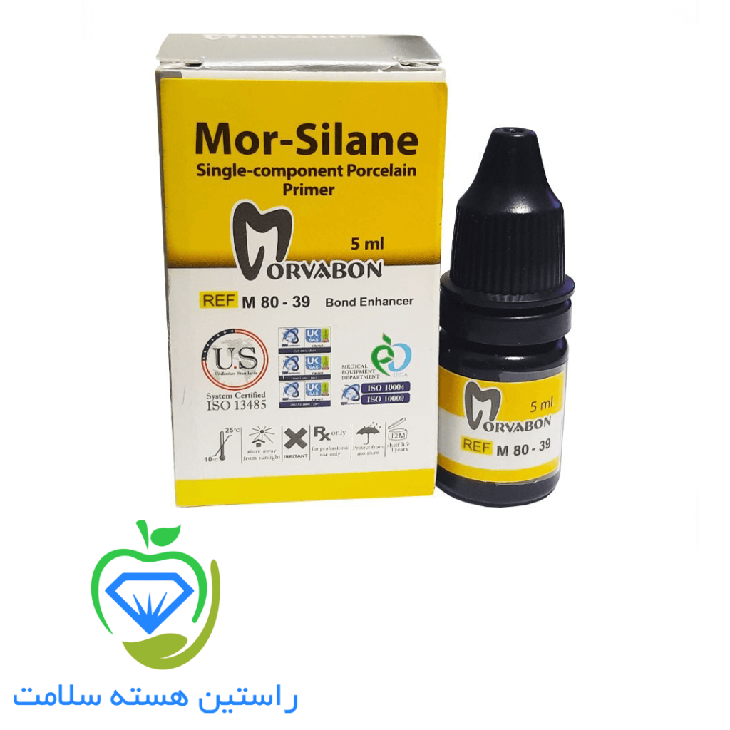 قیمت و خرید مروا سایلن Morva-Silane | راستین هسته سلامت
