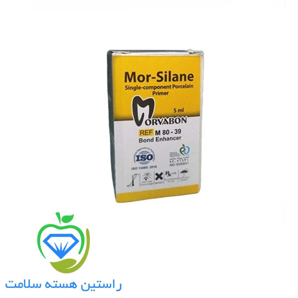 قیمت و خرید مروا سایلن Morva-Silane | راستین هسته سلامت